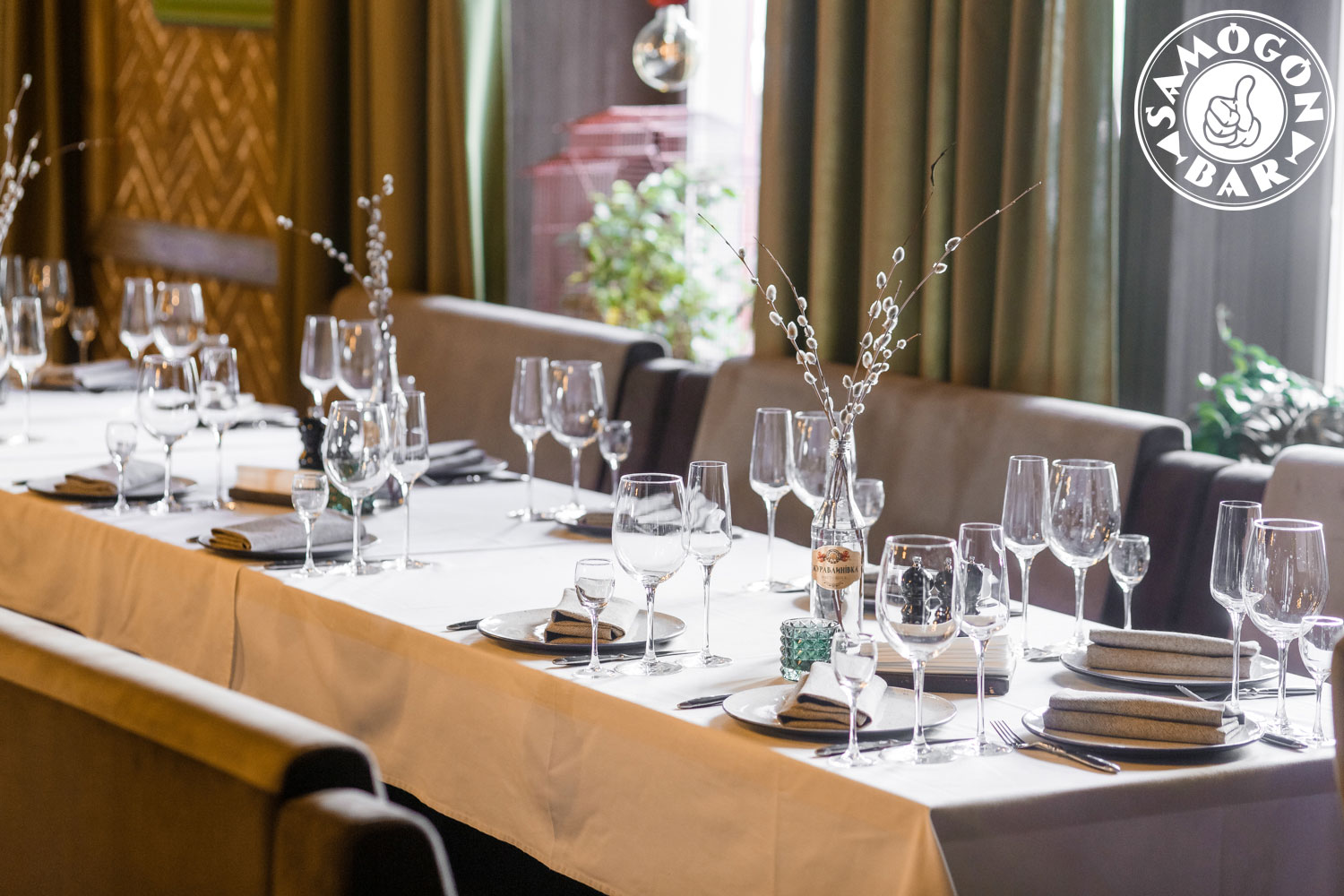 Банкетные супер-предложения по фиксированной цене!, 24 апреля - 2 ...