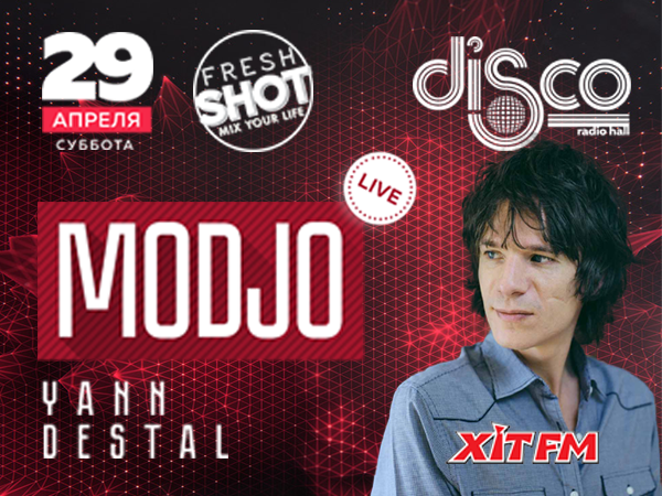 MODJO на сцене Disco Radio Hall – Журнал – TOPClub