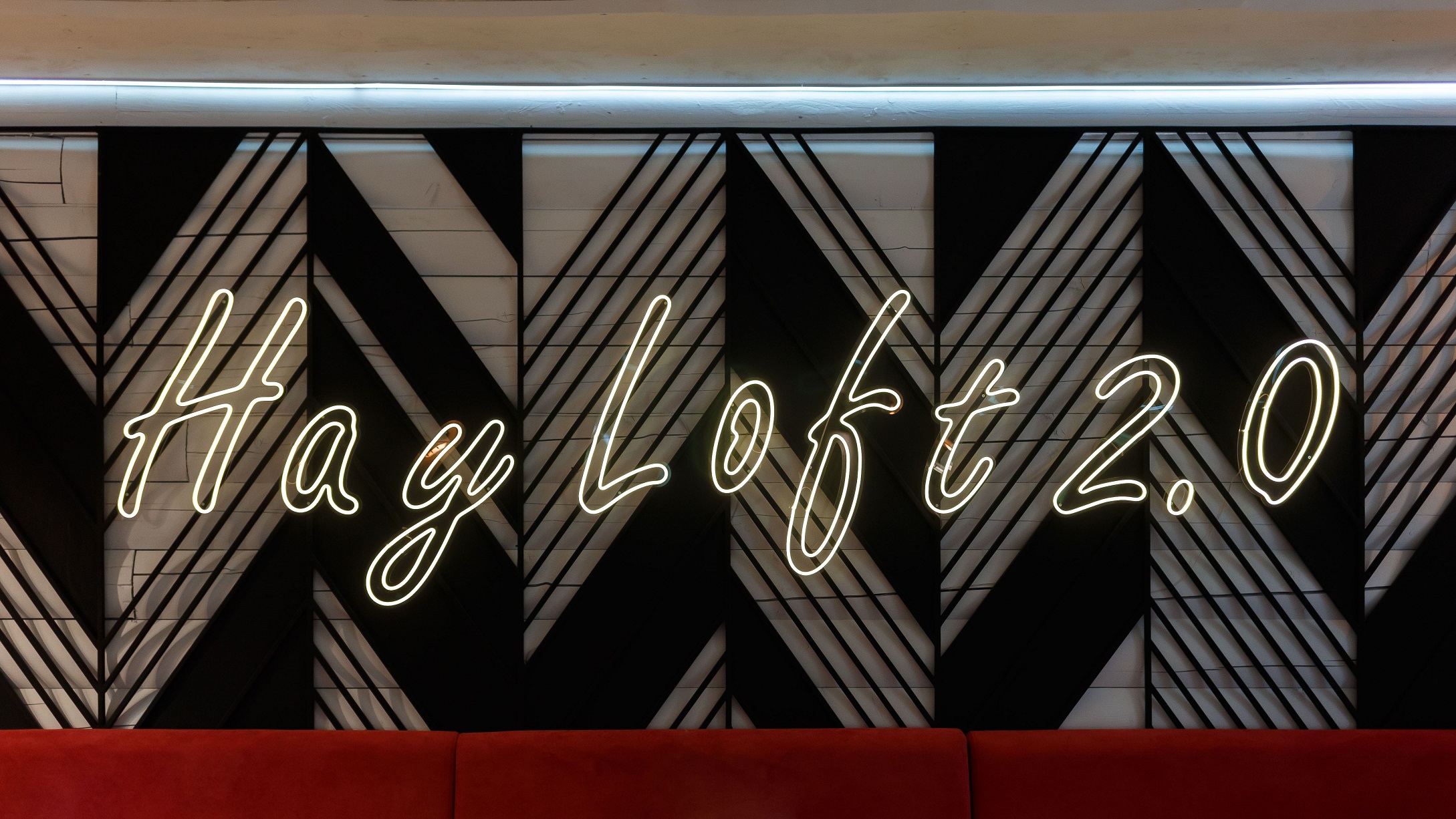 HayLoft 2.0 (Хэйлофт) Ресторан, Киев - Отзывы, заказ столика, меню ...